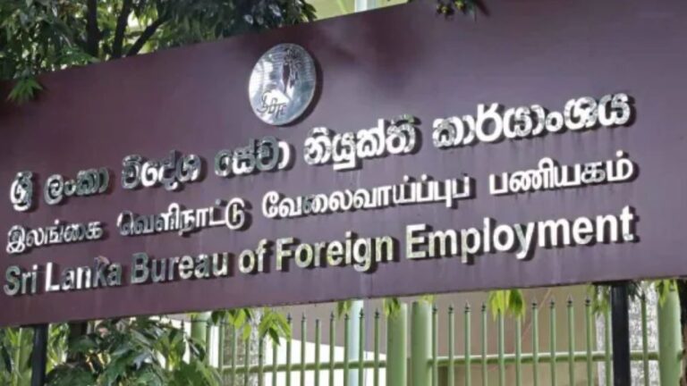 විදේශ රැකියා වංචාකරුවන්ට එරෙහි නඩුවලින් රුපියල් ලක්ෂ 3743 වින්දිතයින්ට ...